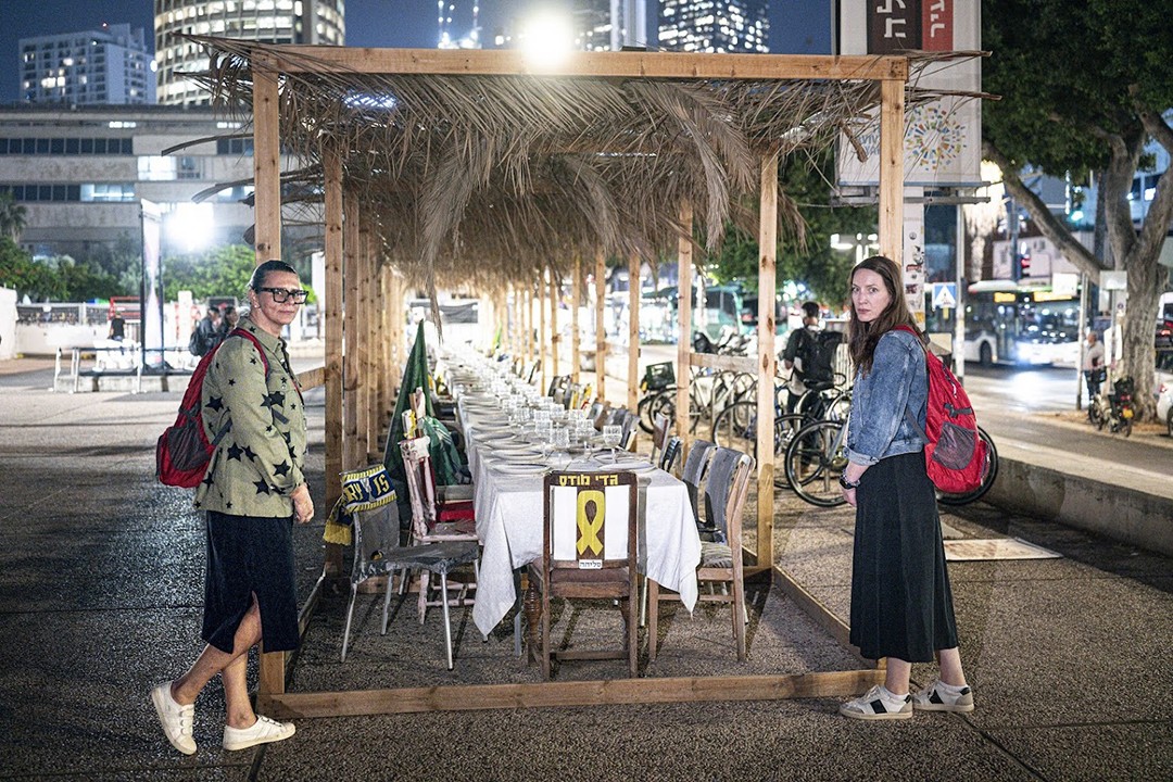 Joint Statement on Hostage Deal - MJF